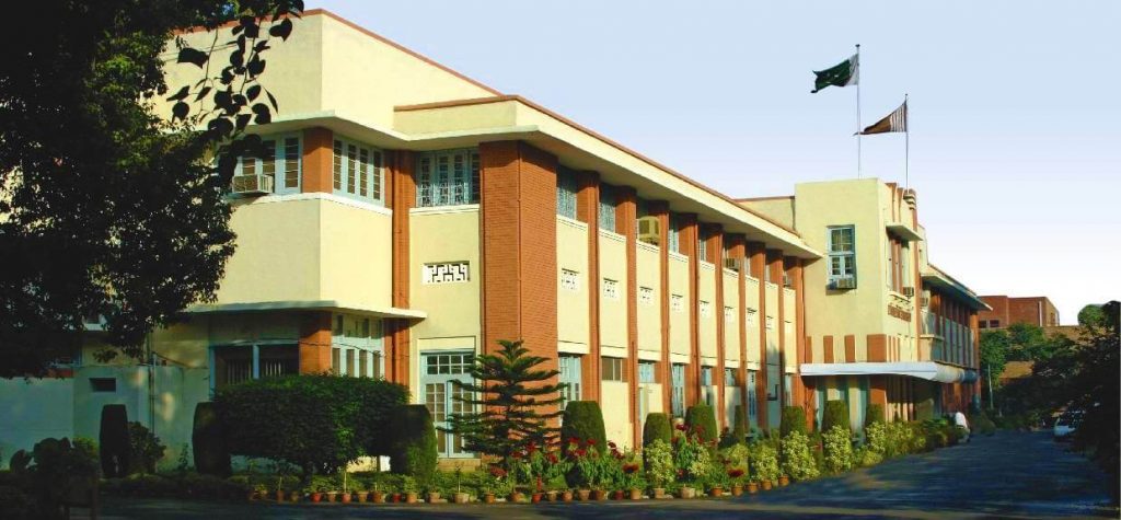 Best Engineering Universities in Pakistan 2023